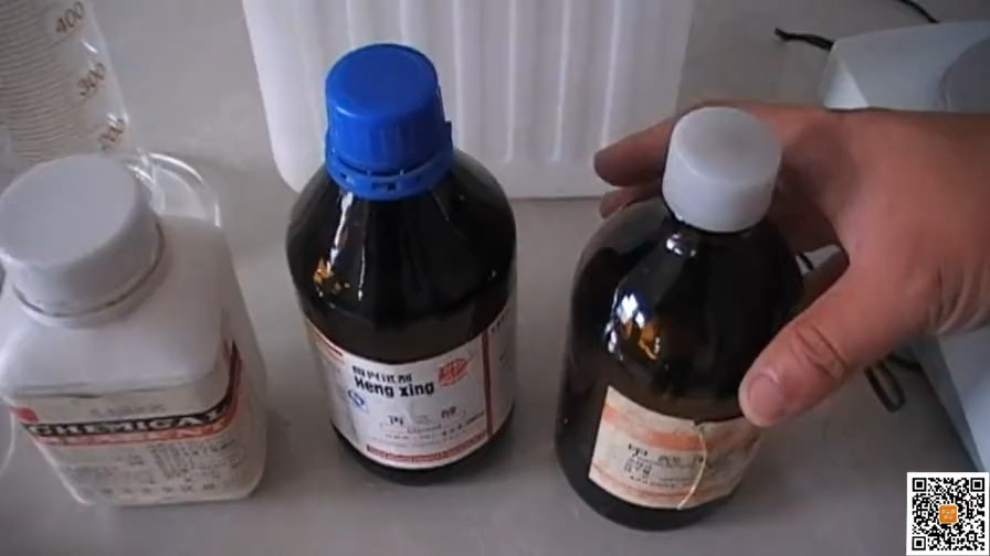 细集料砂当量(冲洗液配置)