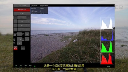 LRTimeLapse及qDSLRDashboard Holy Grail延时拍摄教学视频