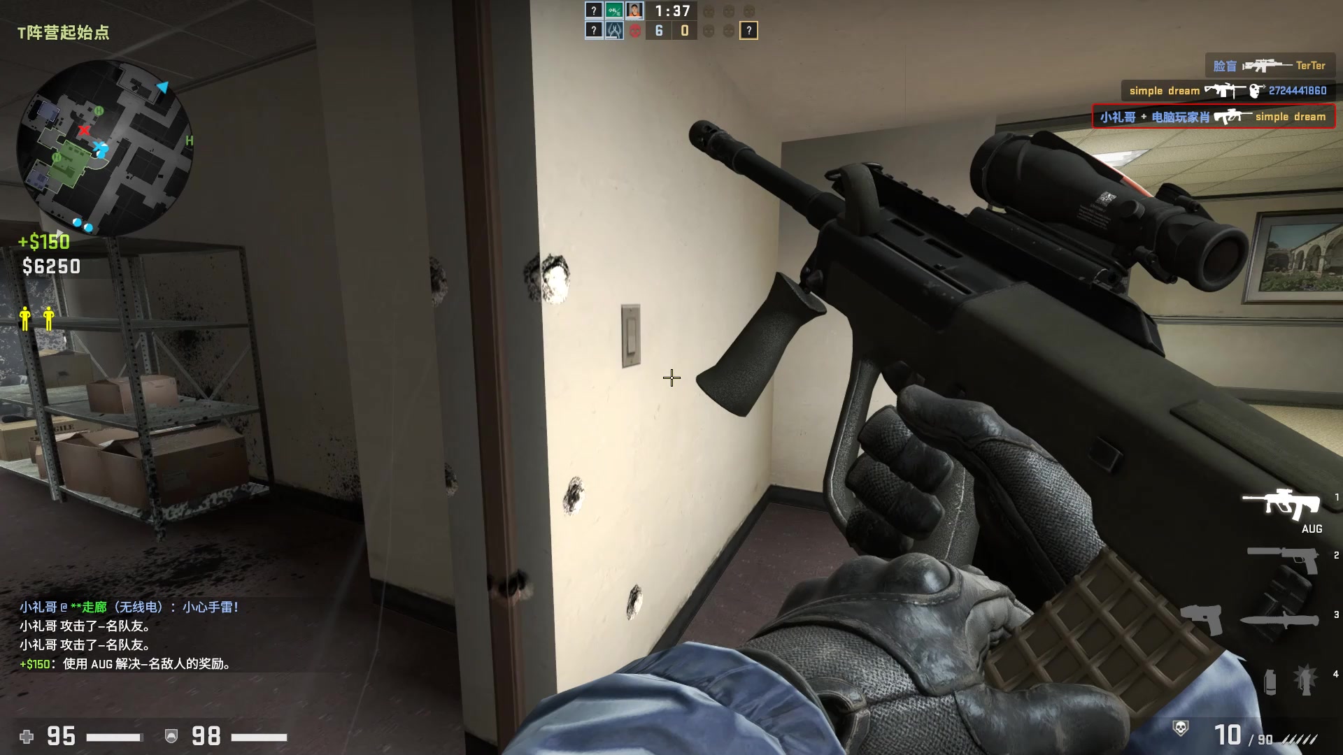 csgo菜鸟升职记:我现在才知道在csgo,不能移动开枪!