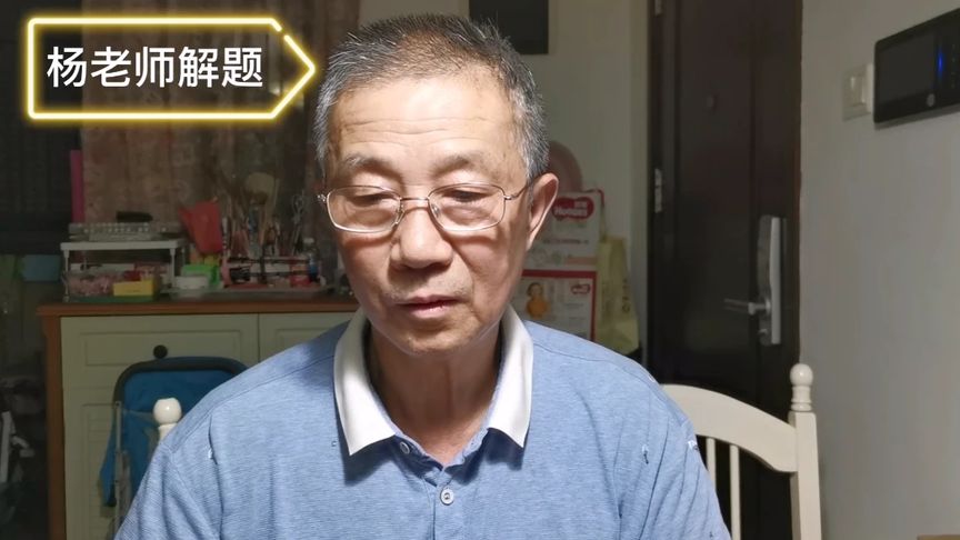 链接中考|数学|理清思路,抓住本质,妙用韦达定理简便省时!