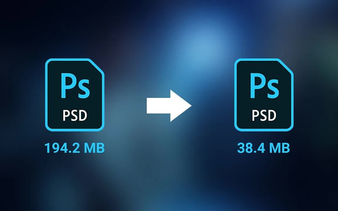 【PS教程】文件太大怎么办?这10个方法教你解决