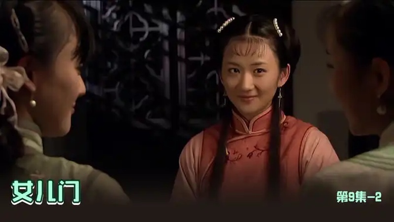 女儿门:太太选内宅总管,丫鬟们各显神通,最终人选竟是她(120)