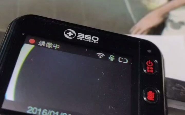 360行车记录仪J501C文件修复中故障