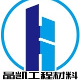 止水铜片厂 