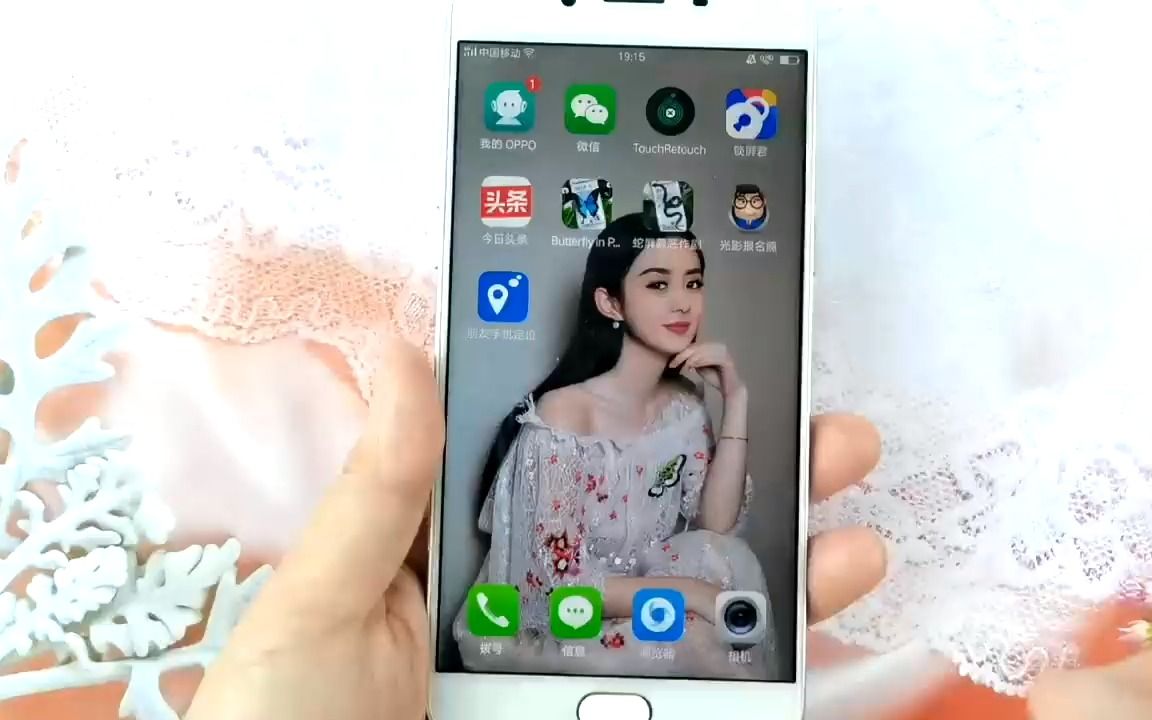 手机打开这个设置,WiFi密码立马显示出来,方法简单,太好用了