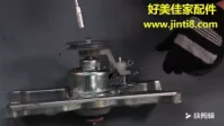 三洋洗衣机离合器脱水甩不干 内桶不转维修 检修 检查方法视频
