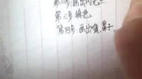 铅笔画小舞眼睛速成、爱斗罗大陆的进