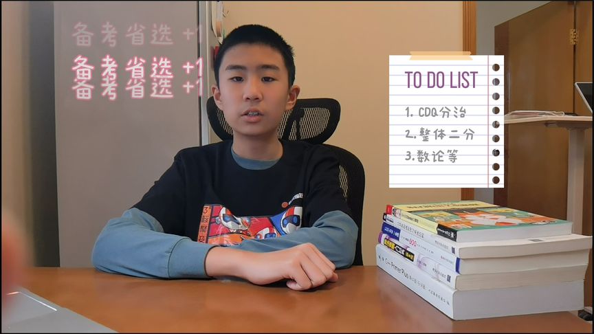 5本必读编程好书,来自核桃小学霸的推荐~