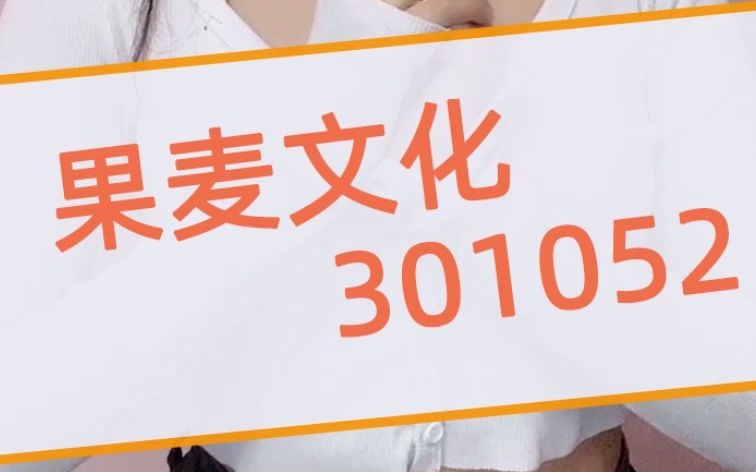 专注于挖掘和创造优秀的思想和创意资源提供最有价值的精神食粮的...