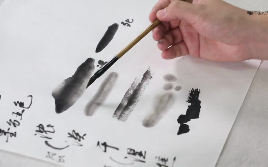 （首都师大国画慕课）水墨画基础技法+简易水墨画教学