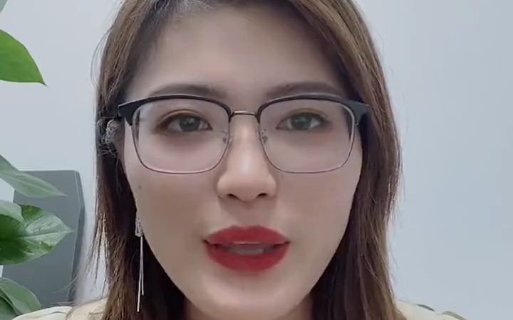 五秒批量组合高权重标题,转化率翻倍#淘宝运营 #电商干货 #电商工具 ...