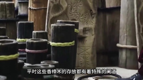 原来这么神奇的东西一直藏在广东,百年的香樟木是制作的关键