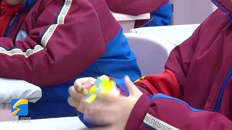 32秒丨日照:做好中小学生课后服务 办人民满意教育