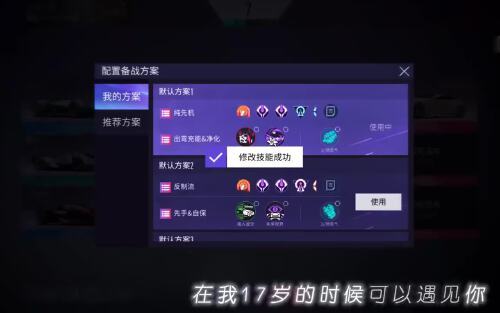 跨年夜倒计时!今年谁陪你倒数迎接2025?速来认领你的专属TA