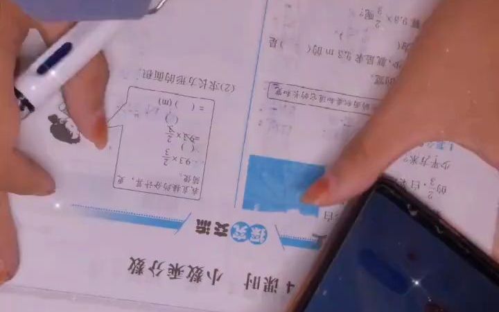 【健康作息】六年级女孩挑战衡水中学作息表!