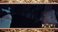 宫锁沉香高清精彩花絮剪辑【艾迪尔斯工作室】