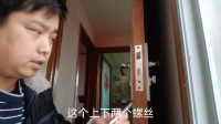 自己动手更换房门锁很简单,换锁不用再求人,节省开支享受动手乐趣
