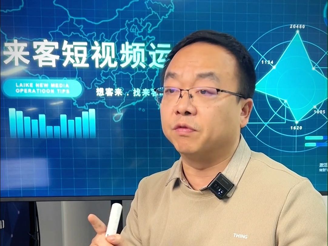 十堰商家引流获客,短视频运营矩阵工具,堪比100个销售的效果,客户...