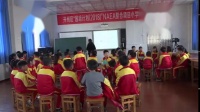 第三单元 我们的公共生活_9.生活离不开规则_第二课时(人教部编版...