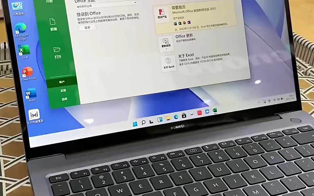 当我们拿到华为(HUAWEI)MateBook 14 新的笔记本电脑后应该做哪些...