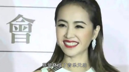 周杰伦蔡依林同框引回忆,五字逗笑蔡依林,透露满满期待感