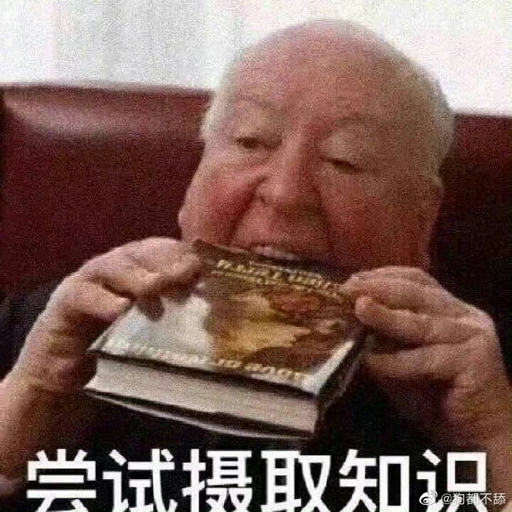 达娃老师 