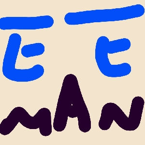 EEMan 