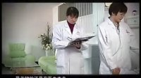 输卵管堵塞的治疗方法|输卵管堵塞怎么办|输卵管堵塞的症状