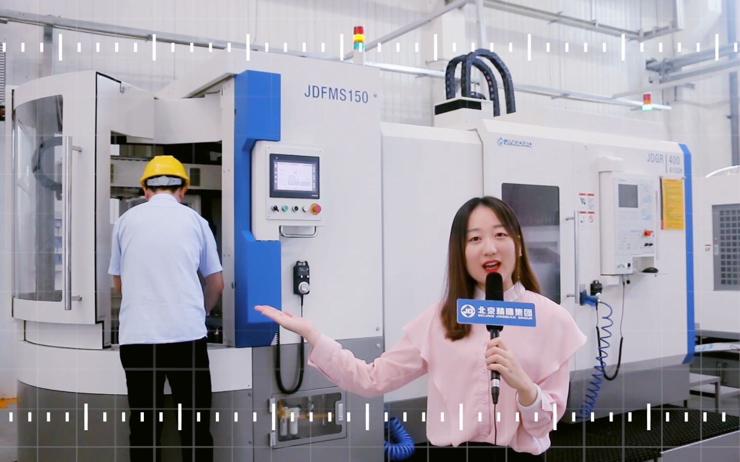 想要提高生产连续性?看这里!JDFMS柔性制造系统!