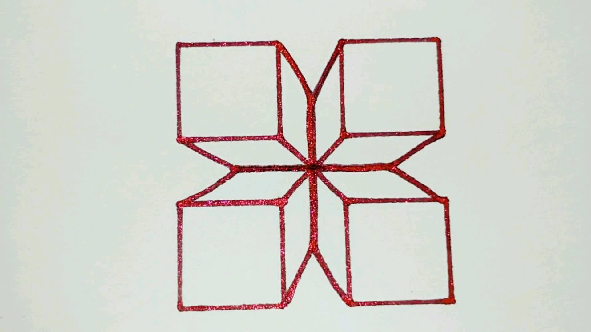 奇妙的立体图形画法