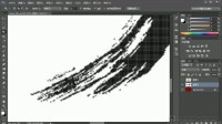 如何用ps处理照片 photoshop文字特效 ps彩妆教程