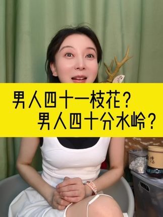氨糖软骨素高钙的"抢六盒"活动又返场啦! #人到中年身体健康最重要 #...