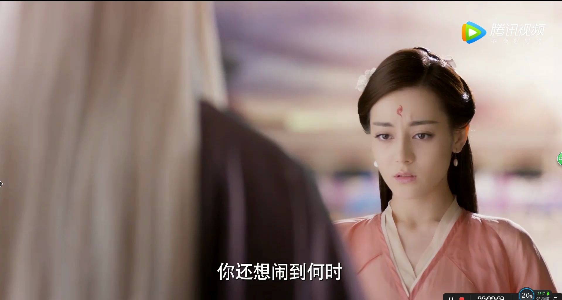 【三生三世枕上书 + 十里桃花 剪辑】虐恋极苦,香水有毒!情深不受,求...