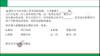 小麦公考-在长期积累中,传统媒体在新闻信息采集、加工…【2017国考...