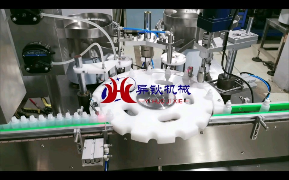 ...滴管滴瓶灌装机、pe瓶试剂药水色素灌装机、眼药水瓶灌装机、塑料...