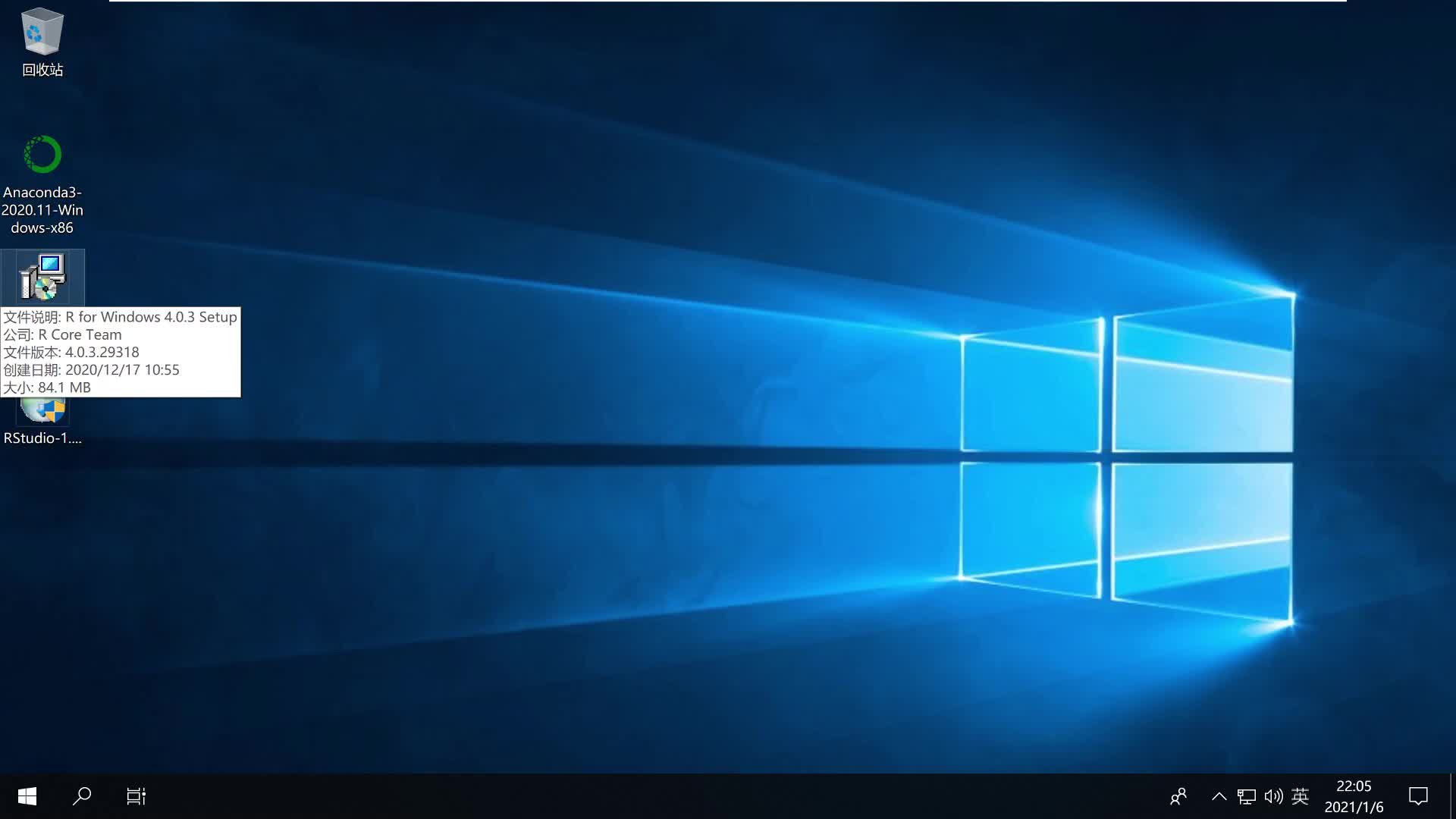 手动为Jupyter Notebook添加R、Python内核