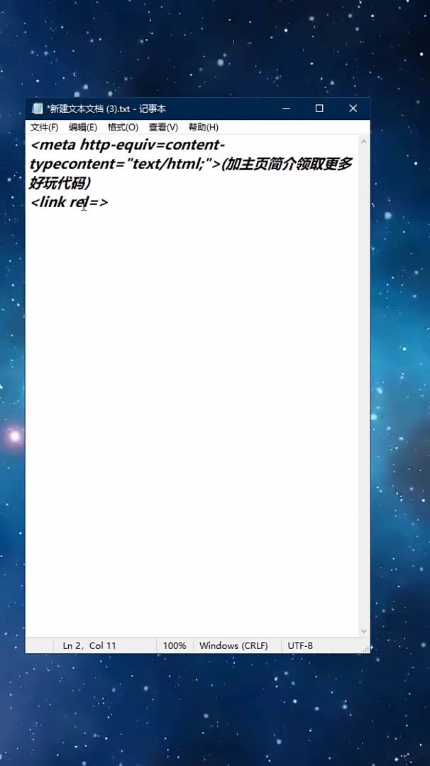 你们要的和平精英来了 #编程 #程序员的日常