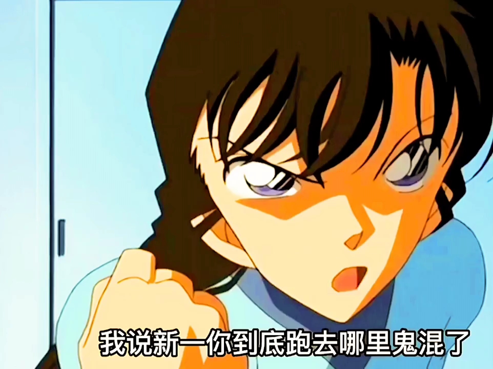 盘点那些年名柯里的神操作,柯南永远滴神 "灰原哀 "名侦探柯南 "今天...