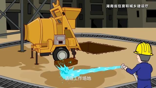 一建二建常用施工技术动画版 - 10.10施工机具