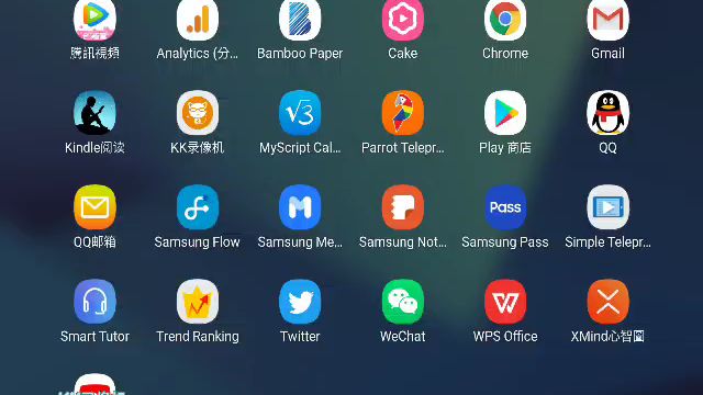 聪明的搜索邮箱的好技巧,我们可以减少很多的文件整理时间