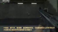 CSOL全新武器:UTS15爆炎剃刀