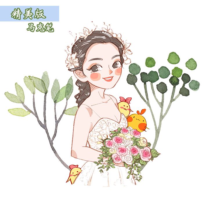 西行寺姗姗Evan_ 