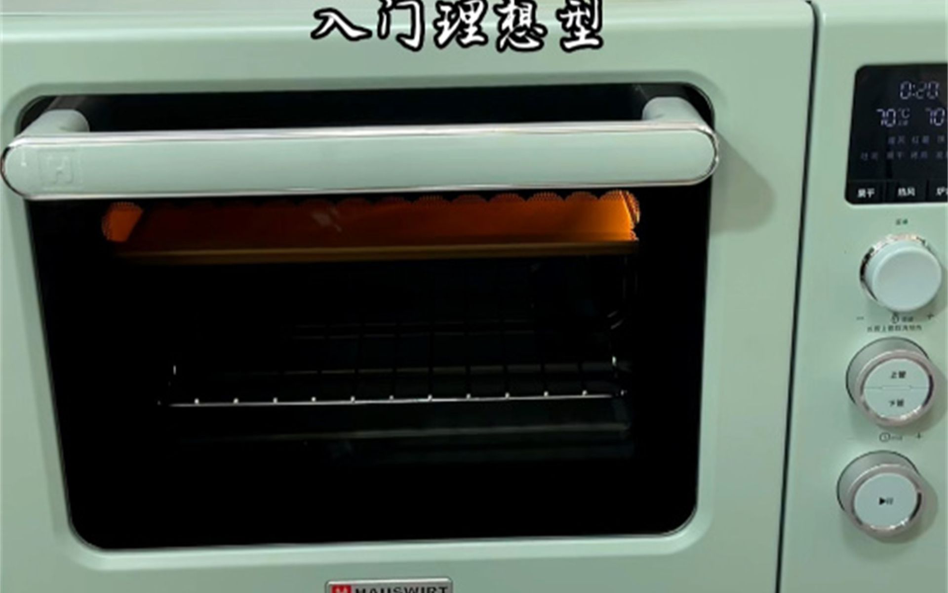 海氏三代c40烤箱开箱测评