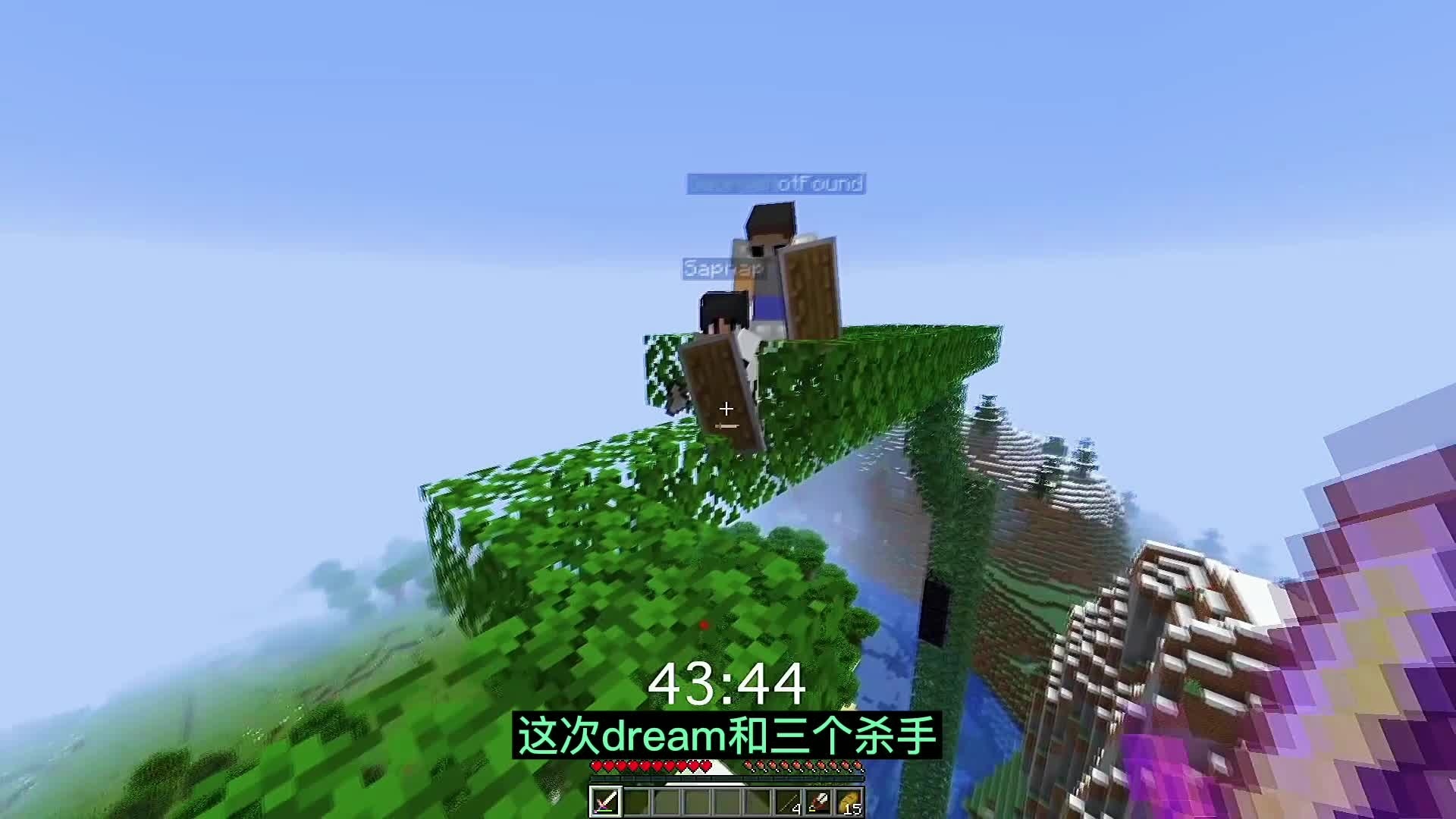 我的世界:dream极限1v3,赢了就奖励10000美元(上)!