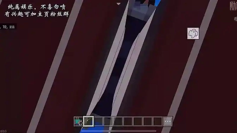 我的世界 我勒个csm猫娘模组啊