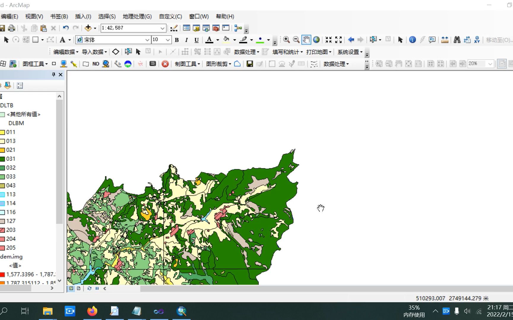 25.ArcGIS中国工具3.6打印地图时自动插入图例