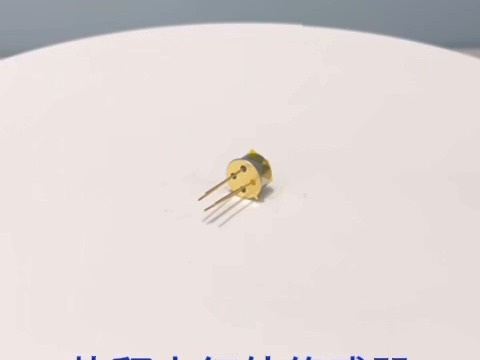 精密光学-热释电红外传感器