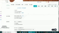 网页视频自动播放怎么解决