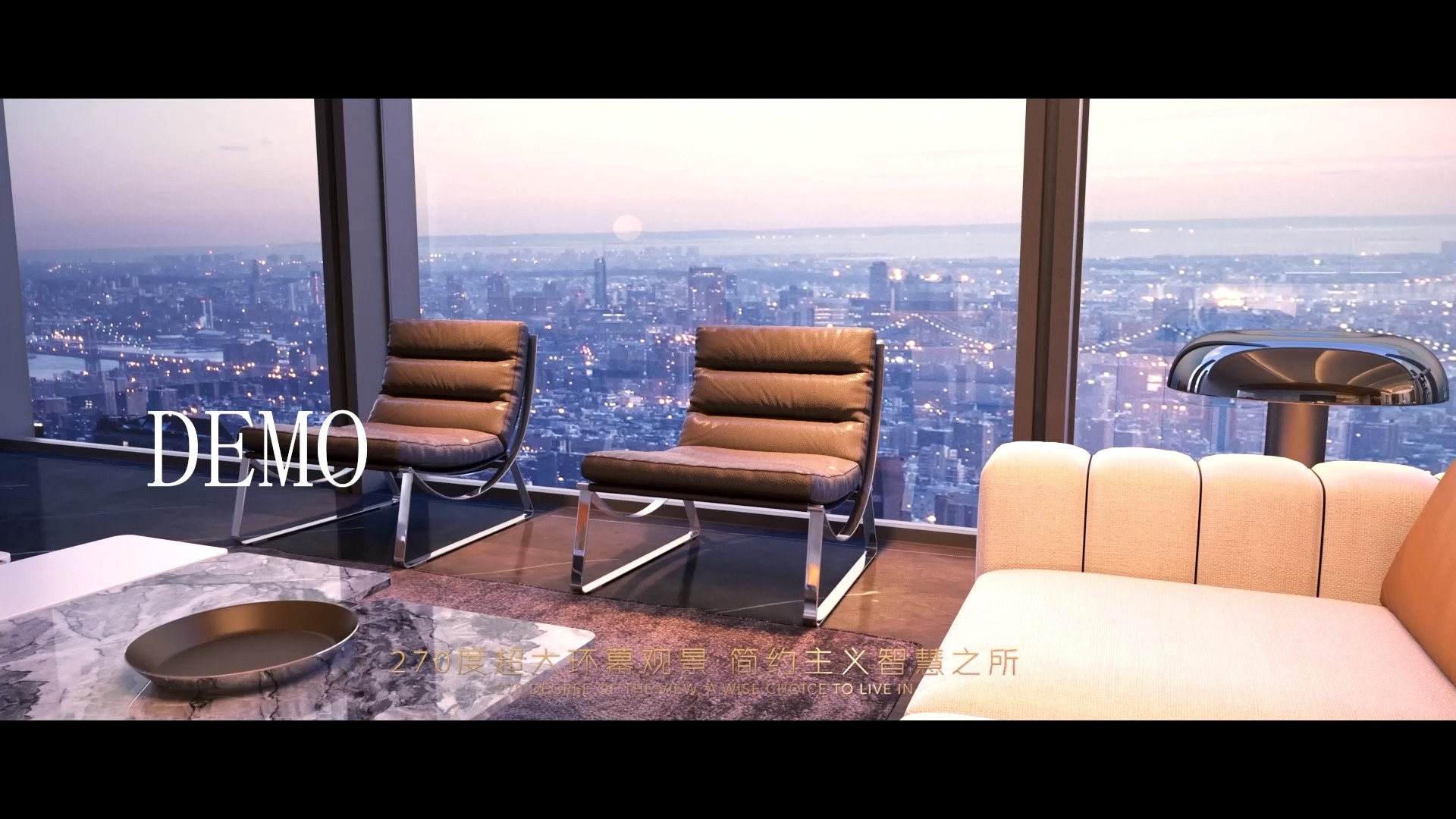 地产风云012:呦!万科 !【超震撼宣传片】公司案例