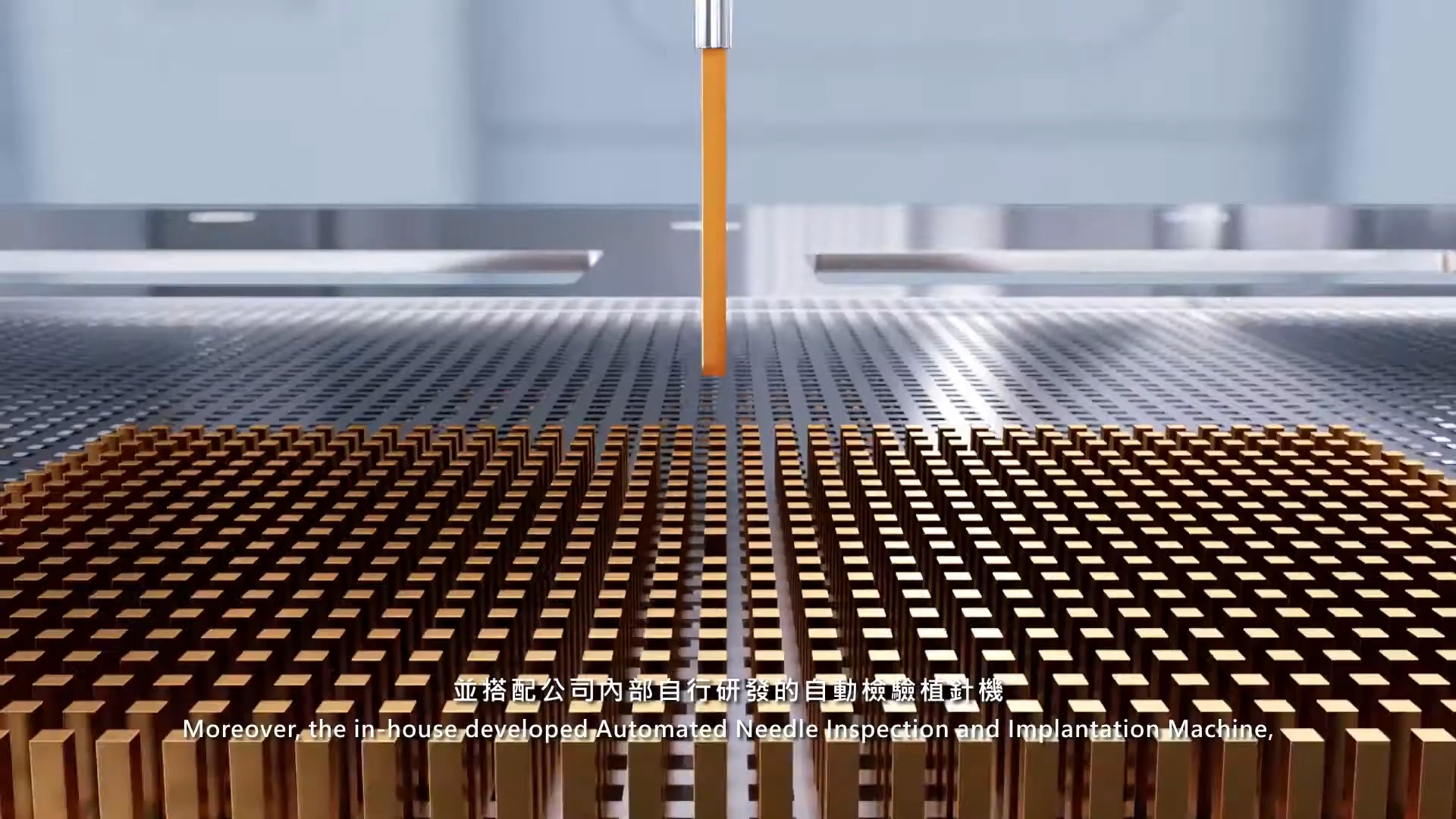 中華精測 Probe Card 探针卡AI